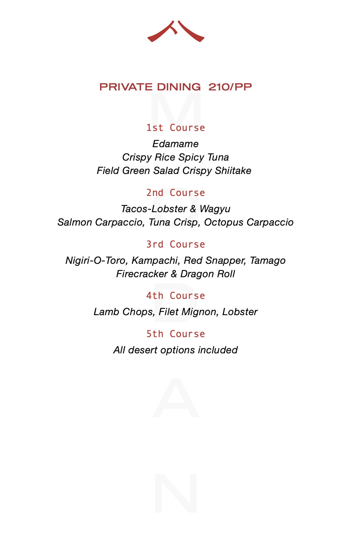 Private Dining at Modan – Modan Restaurant