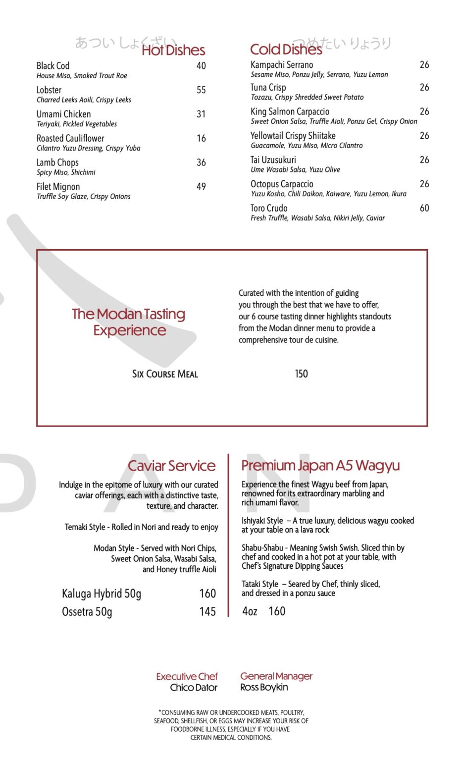 The Cuisine of Modan – Modan Restaurant