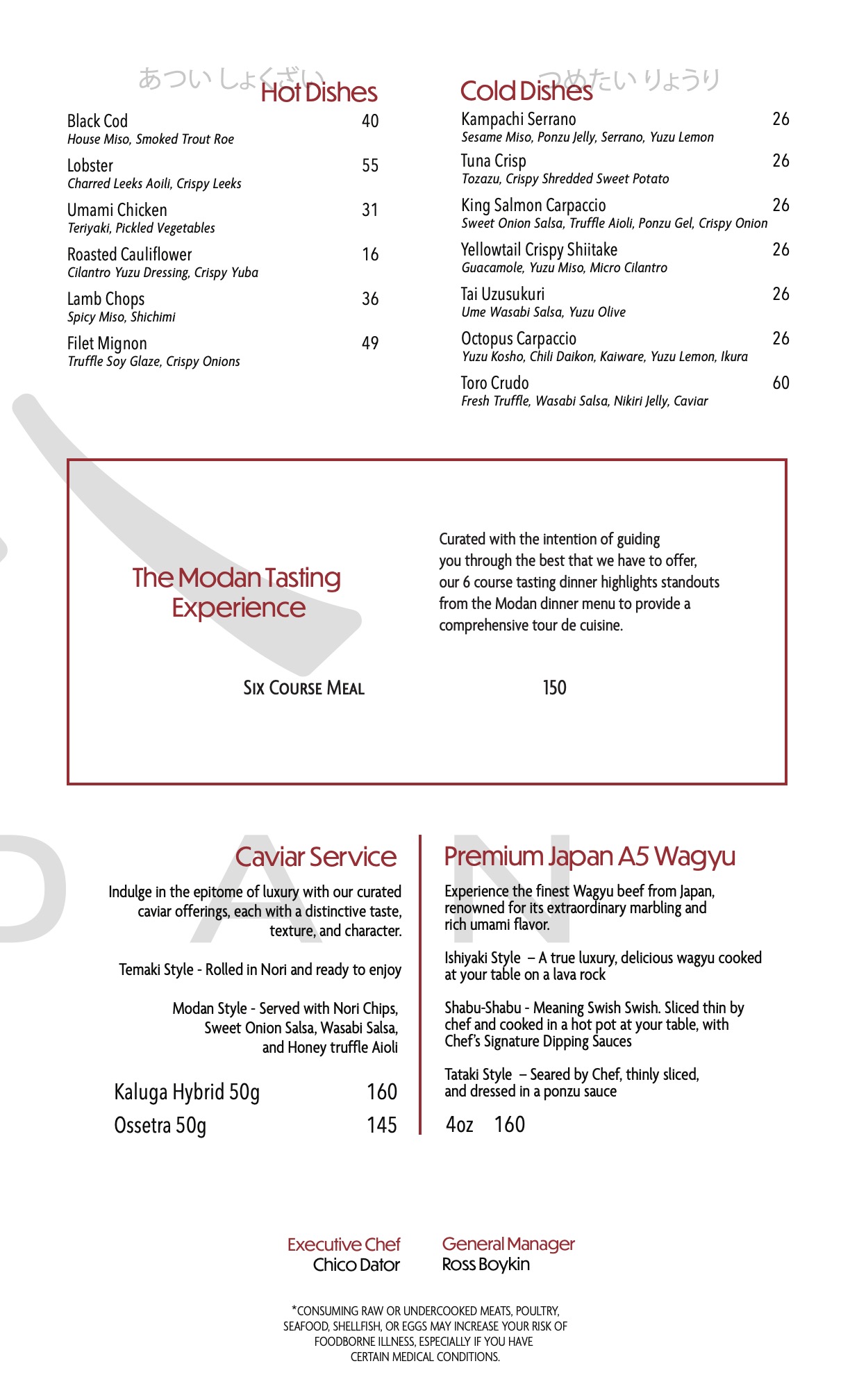 The Cuisine of Modan – Modan Restaurant