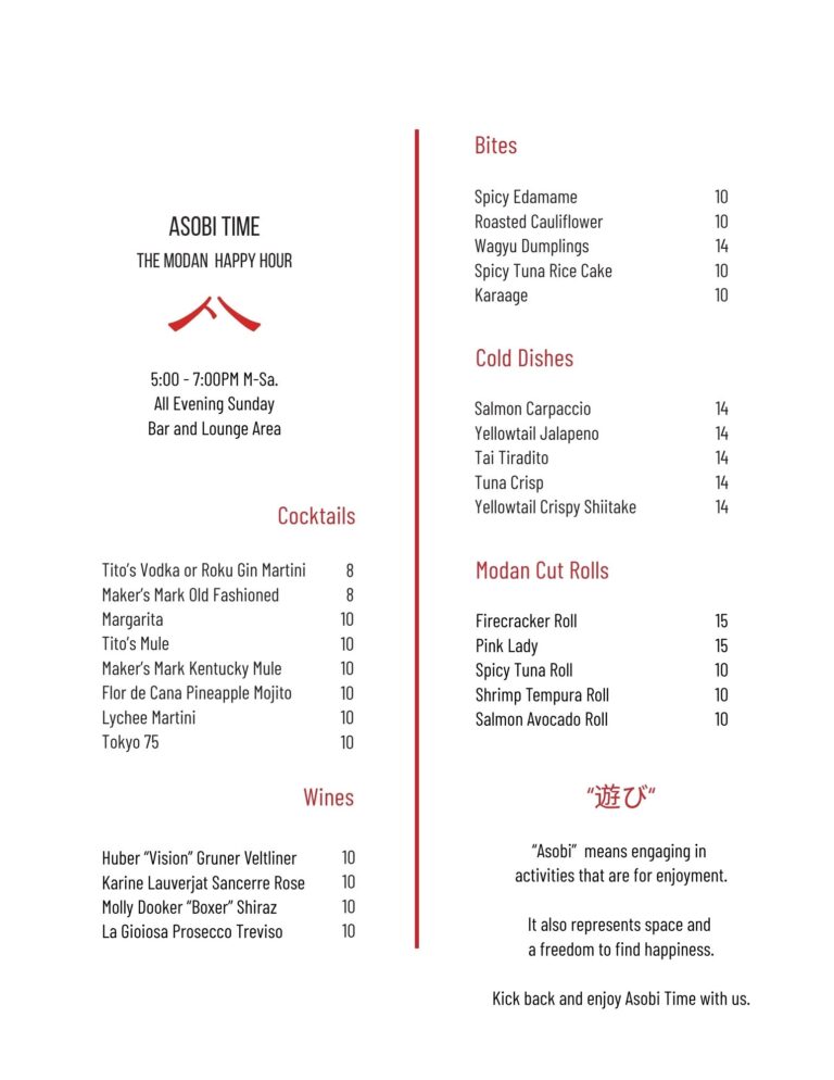 Modan Restaurant